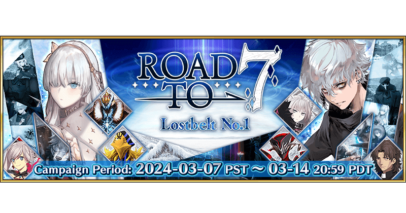 Road to 7: Lostbelt No.1 | Fate Grand Order Wiki - GamePress
